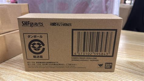 Bandai S H Figuarts Shf Kamen Rider Zero One Zero One Shining Assault Hopper Nibanme Toys