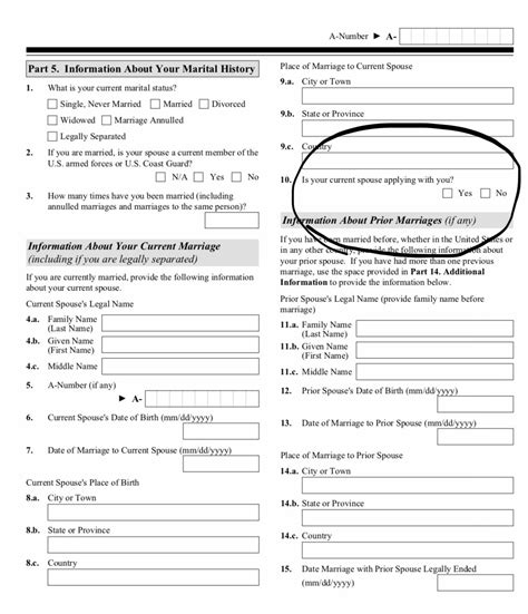 What Is I 485 Form Printable Forms Free Online