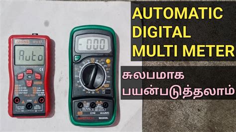 Automatic Digital Mutimeter Explanationtamil Youtube