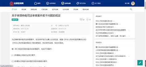 【全新版】java springboot mysql法律咨询网 代码 当牛作码