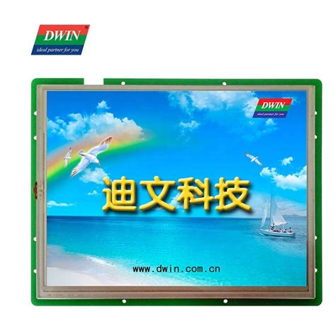 Dwin Inch Smart Uart TFT LCD Module HMI IPS Touch Screen M Colors For Arduino