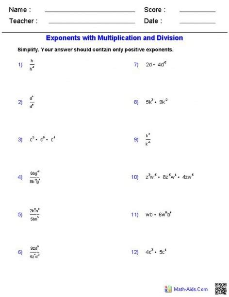 Math Aids Exponents Worksheets