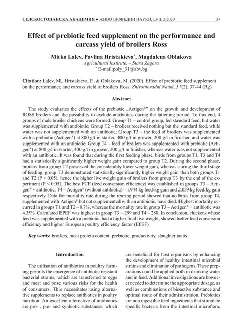 Pdf Effect Of Prebiotic Feed Supplement On The Performance And