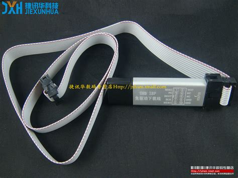 Купить пояс 51 Avr Usbasp Usb микросхема Isp скачать кабель в интернет