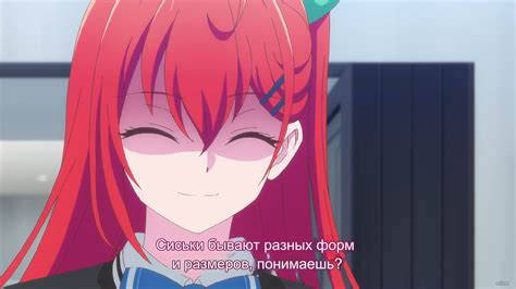 Leoleshea Аниме и манга Форум Шикимори