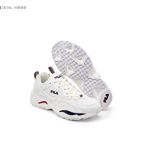 Fila Ray Tracer 中性經典老爹鞋復古運動鞋 白 4 C122a 100 Fila官方購物網站