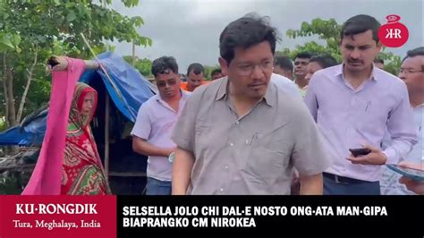 Selsella Jolo Chi Dal·e Nosto Ong·ata Man·gipa Biaprangko Cm Nirokea Youtube