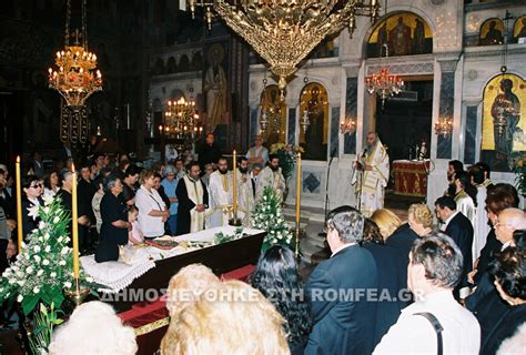 Ένας φιλάνθρωπος λευίτης των Αθηνών ΦΩΤΟ