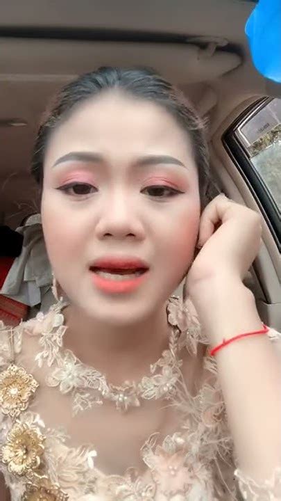 កូនប្រសារនិងម៉ែក្មេង ច្រៀងពិរោះណាស់ Coverដោយកញ្ញា ធីតា Youtube