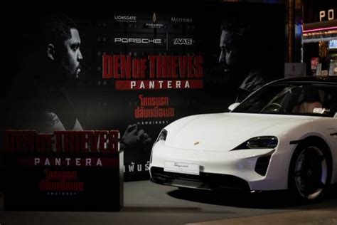 Aas พาลูกค้าชมความเร้าใจสปอร์ตคาร์พลังงานไฟฟ้า Porsche Taycan ในหนังแอ