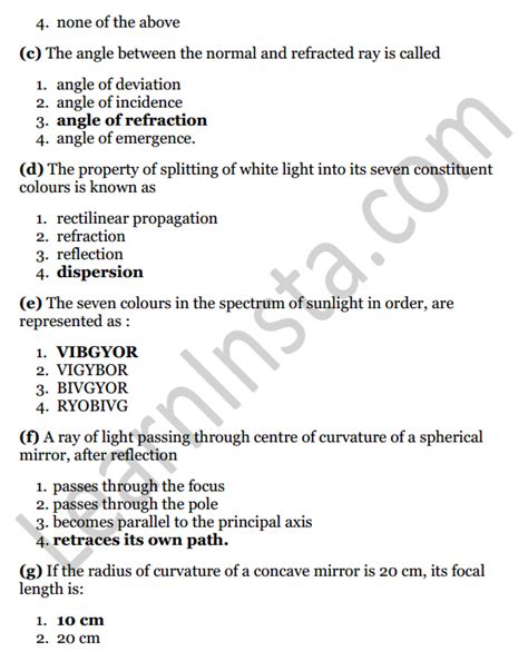Selina Concise Physics Class 8 Icse Solutions Chapter 5 Light Energy