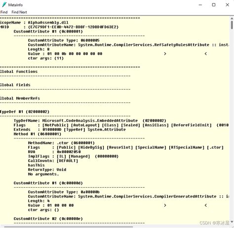 NET 个免费的反编译器 反编译工具 CSDN博客