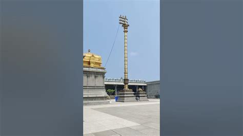 Mini Ttd Sri Venkateswara Swamy Temple Venkatapalem Amaravathi Youtube
