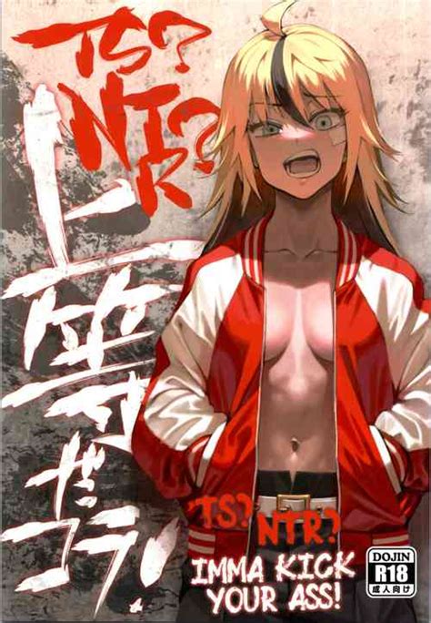 Tag Gender Morph Popular Nhentai Hentai Doujinshi And Manga