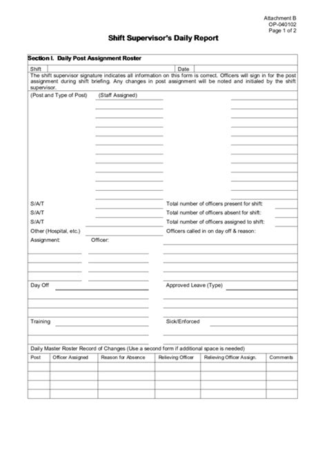 Shift Supervisors Daily Report Printable Pdf Download