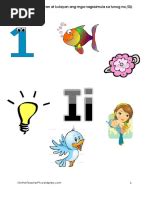 Letrang Y Worksheets Pdf