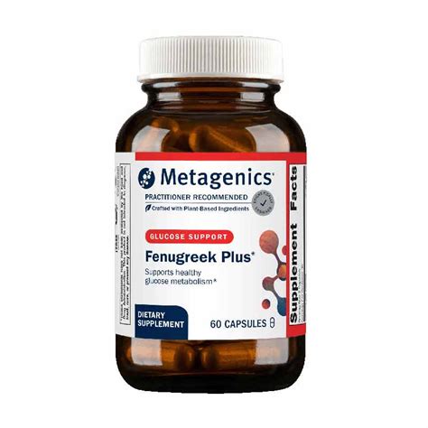 Fenugreek Plus Metagenics