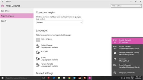 How To Get Rid Of Keyboard Input Doesnt Show In Language List