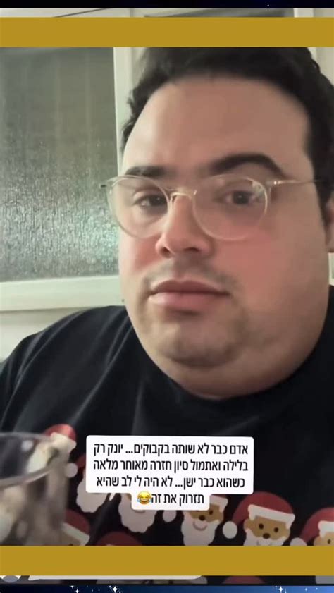 ״זגורי אימפריה״ חזרה לעונה 3׳ יש 11 פרקים בעונה כל פרק הוא שעה ויעסוק כל פעם סביב דמות אחרת