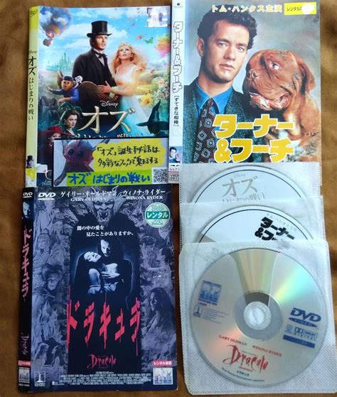 レンタル落ちdvd メルカリ