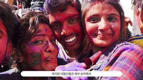 ★월드프렌즈 Nipa자문단 인터뷰 1편★ 윤병훈 자문관님 Youtube