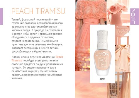 Naillook on Behance