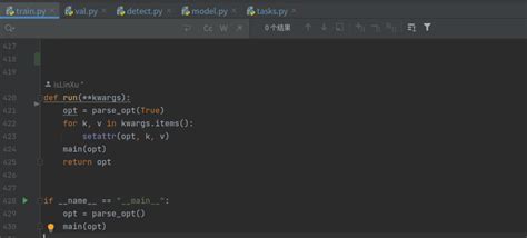 极市开发者平台 计算机视觉算法开发落地平台 极市科技