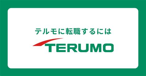 【平均812万円】セイコーエプソンの年収・給料体系を解説
