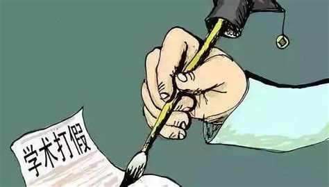 知名三甲科主任揭露副主任造假：未经允许、伪造邮箱将我挂为通讯作者 知乎