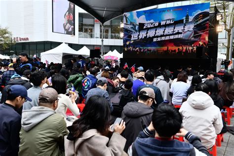經典賽直播派對！逾500人湧信義區觀賞台韓大戰 舉旗team Taiwan 生活 Nownews今日新聞