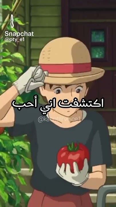 امي الحنونه من يحب امه Youtube