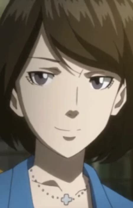 Mc Psycho Pass Clubs