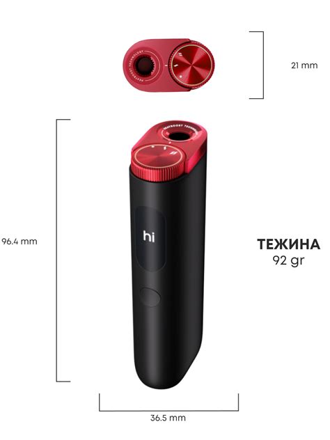 Glo™ Hyper Pro во Ruby Black боја Glo™ Македонија