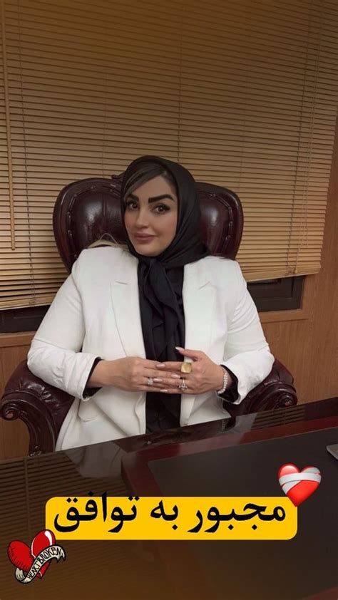 ‎ندا غایبی زاده وکیل پایه یک دادگستری‎ ‎غایبیوکیل دادگستری وکیل