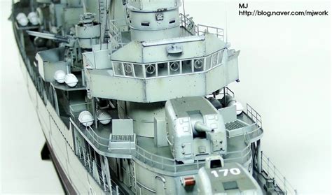 1144 독일 Destroyer Class 119 Z1z5 오토스케일 갤러리 프라모델 튜닝타임즈