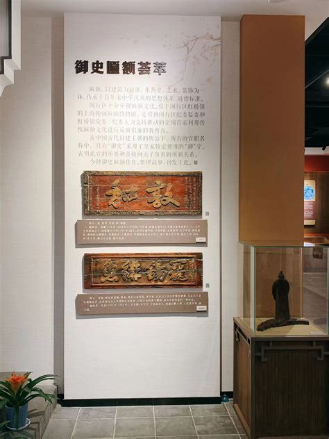 相 册 古北校区