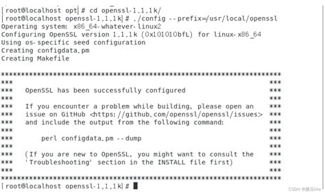 Linux离线升级openssh方法openssh Linux升级 Csdn博客