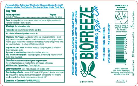 Biofreeze Pain Relieving Gel