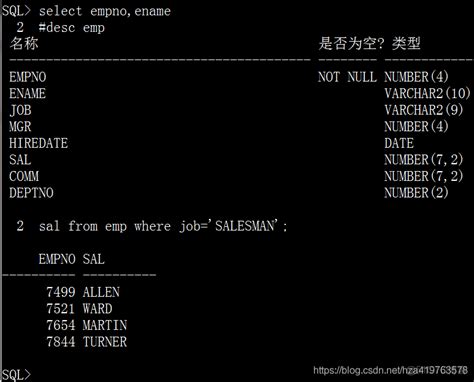 Oracle 一 Sqlplus环境与基本查询51cto博客oracle Sqlplus命令 Oracle 一 Sqlplus环境与基本查询51cto博客oracle Sqlplus命令