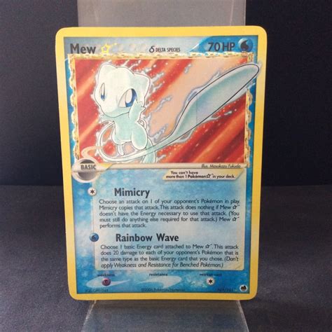 Mew Ex Dragon Frontiers Delta Species Gold Star English