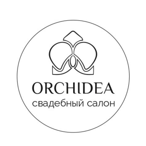 Orchidea Свадебный Салон