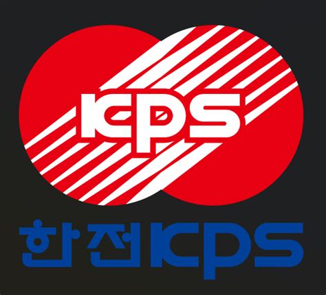 한전kps 영흥사업소 직원 작업 중 감전 사고 당해