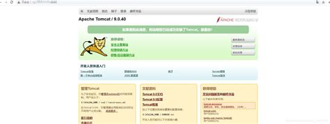 Linux中nginx反向代理如何实现不同路径访问不同的页面 Nginx 脚本之家