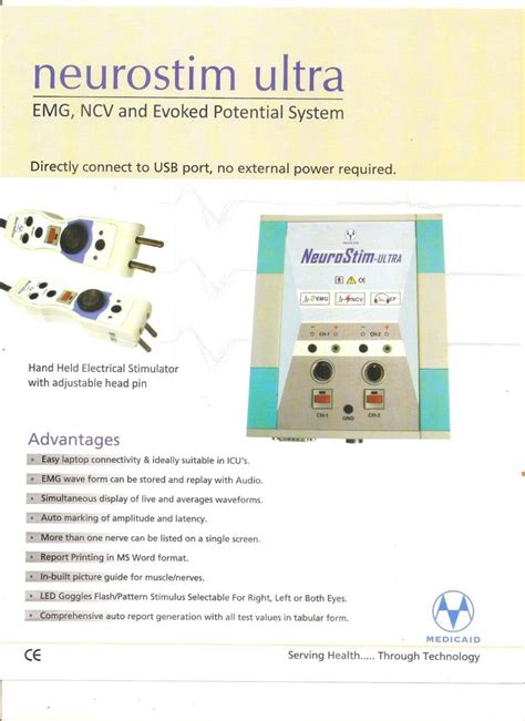 Emg Machine Electromyograph Latest Price Manufacturers And Suppliers