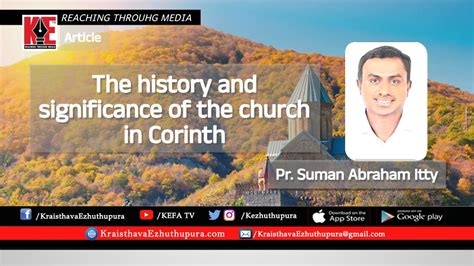 The History And Significance Of The Church In Corinth Ke™