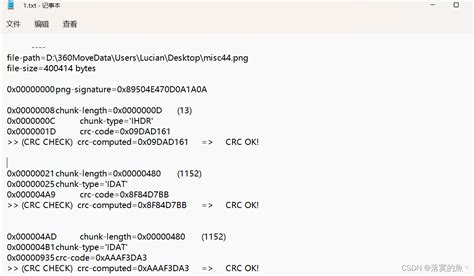 Ctfshow Misc Wp Ctfshow Misc Csdn