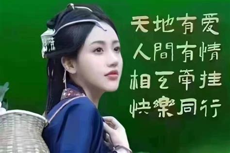 孙业民先生《老痴晨语》（38）李商隐人生诗文