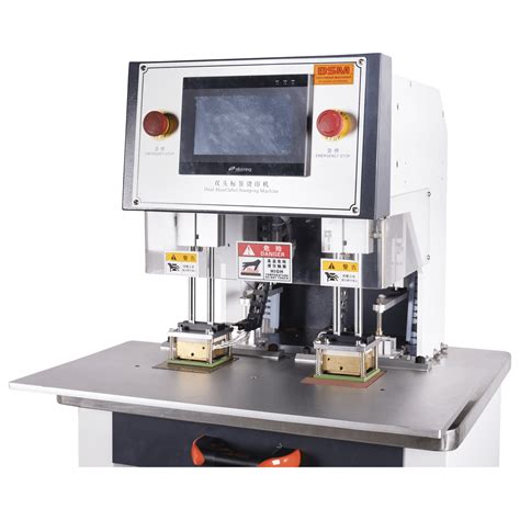 Automatic Label Fusing Machine Double Head Bsm India