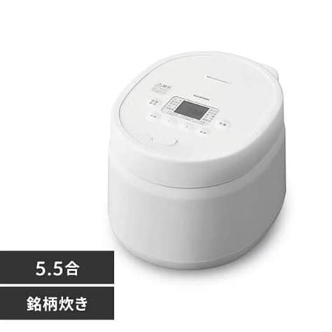 アイリスオーヤマ ジャー炊飯器 55合 Rc Msa50 通販 家具とインテリアの通販【roomclipショッピング】