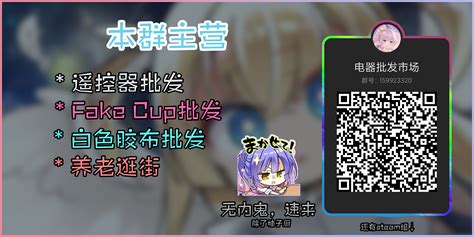 Github Pencilmariol4d2 Not0721here Coopsvplugins 你不准0721